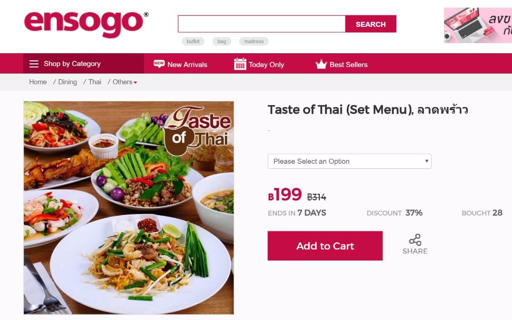 ผลกระทบหลังเว็บดีล Ensogo ปิดกิจการในไทย | Brand Inside