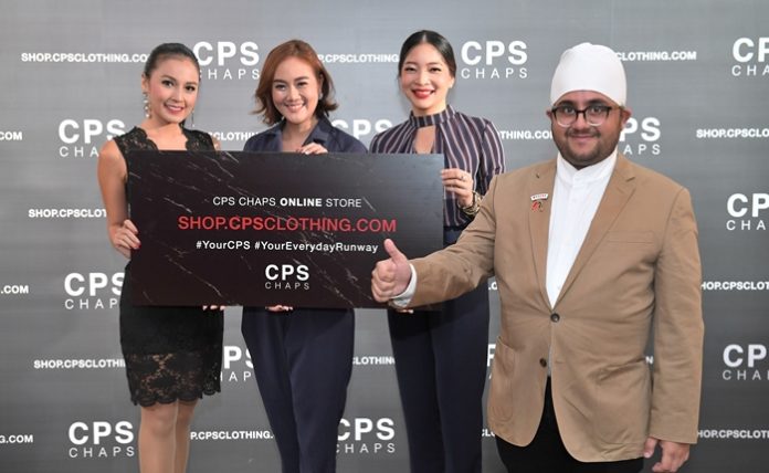 แค่คลิกก็ซื้อได้แล้ว CPS CHAPS เปิดช้อปออนไลน์ shop.CPSclothing.com ...