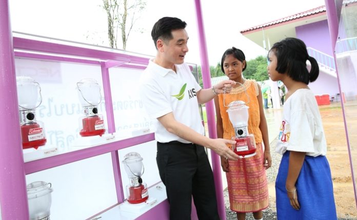 AIS นำเทคโนโลยีดิจิทัลยกระดับคุณภาพชีวิตให้ชุมชนในพื้นที่ห่างไกล ...