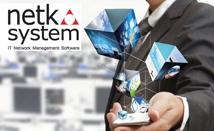 อ่านเกมการดิ้นรนของธุรกิจซอฟต์แวร์ยุคเก่า ผ่าน Netka บริษัทไทยลุยตลาด ...