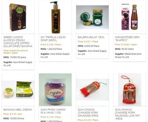 BBNova แพลตฟอร์ม e-Commerce สำหรับ SME ลุยตลาด CLMV | Brand Inside