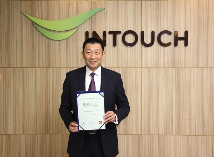 Intouch เตรียมลงทุน FinTech ด้าน e-payment/e-wallet | Brand Inside