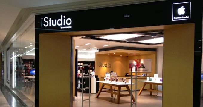 ชวนสาวก Apple อ่านกลยุทธ์ ทำไม iStudio by Comseven ต้องรีแบรนด์ใหม่ใน ...