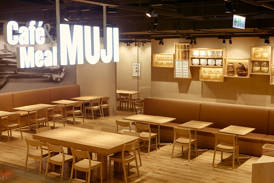 ชวนไปดูร้าน MUJI ที่เมืองไถจง ประเทศไต้หวัน flagship ที่นี่ไม่ธรรมดา ...