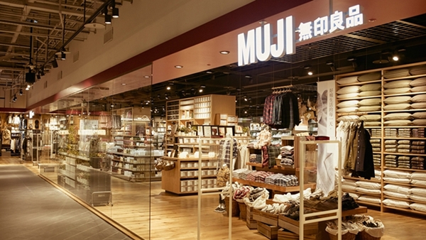ชวนไปดูร้าน MUJI ที่เมืองไถจง ประเทศไต้หวัน flagship ที่นี่ไม่ธรรมดา ...