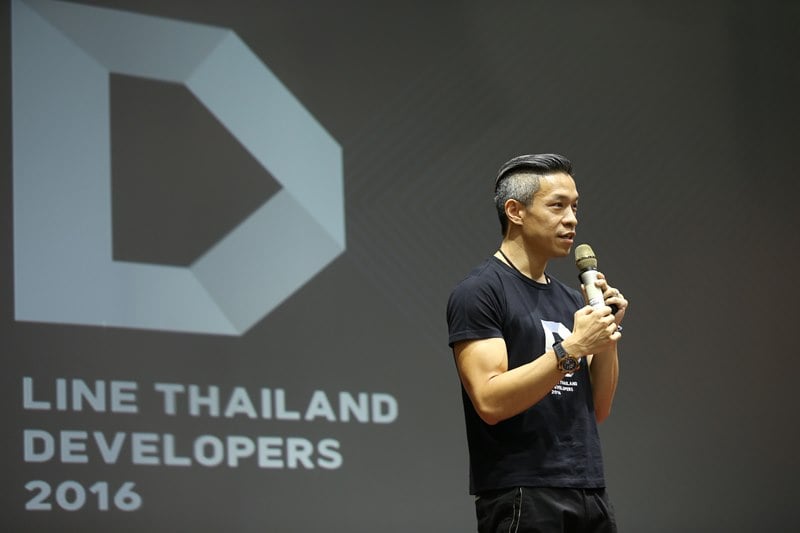 ครั้งแรก LINE Thailand Developer 2016 เปิด API พัฒนาร่วมกัน มีอะไรใหม่ ...