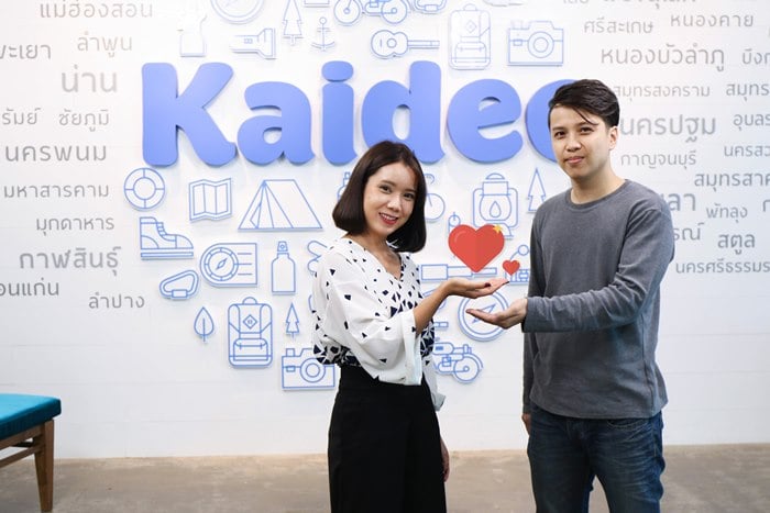 Kaidee ชวนคนไทยร่วม “แบ่งปัน” ส่งต่อสิ่งดีๆ ให้กับคนไทย คืนคุณค่าให้ของ ...