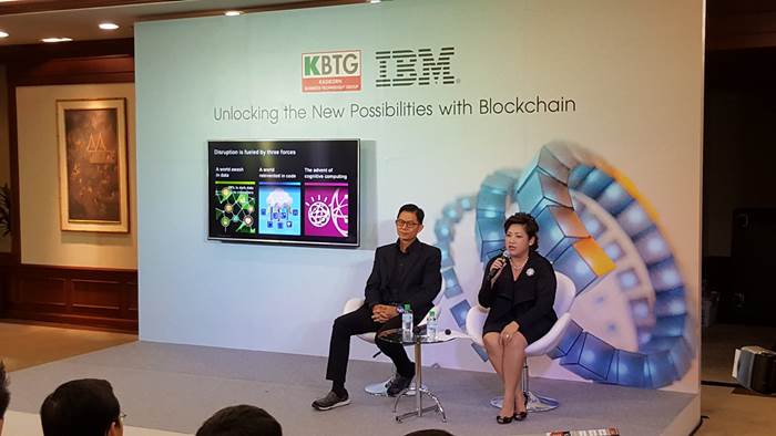Kbank – IBM กับการชิงเปิดตัว Blockchain เป็นรายแรกในไทย | Brand Inside