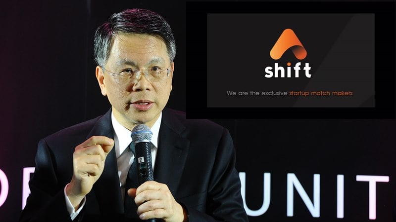 ฟังมุมมองนักลงทุนรายบุคคลจาก Shift Ventures ทำไมถึงสนใจลงทุนใน Startup | Brand Inside
