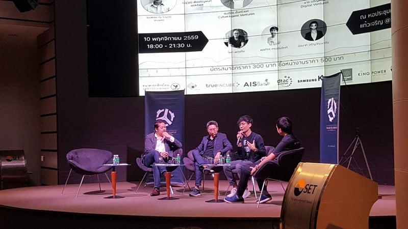 ฟัง 3 แนวคิดจาก VC ที่ลงทุนใน Startup ไทย: 500Tuktuks, Invent และ ...