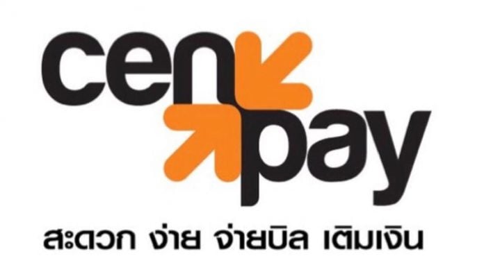 CenPay เมื่อกลุ่มเซ็นทรัลใช้ฐาน The 1 Card เตรียมขยับเข้าสู่บริการ ...