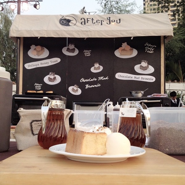 วิเคราะห์บทเรียน “After You” เกิดอะไรขึ้นกับหุ้นร้านขนมหวาน ที่หุ้นขึ้น ...