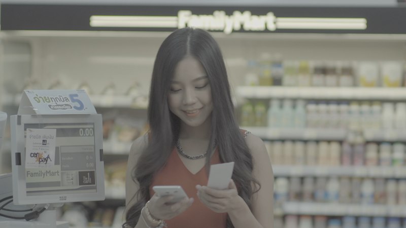 CenPay เมื่อกลุ่มเซ็นทรัลใช้ฐาน The 1 Card เตรียมขยับเข้าสู่บริการ FinTech สาย Payment | Brand ...