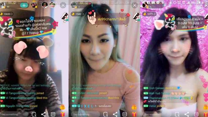 ร่วมศึกษาตลาด Live Streaming ไปกับ Kitty Live หลังทุ่มทุนจ้างเน็ตไอดอล ...
