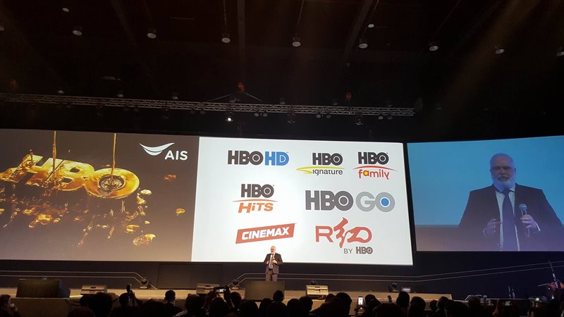 AIS-HBO สัญญา exclusive เฉพาะ mobile/IPTV ไม่รวม เคเบิล/ดาวเทียม | Brand Inside