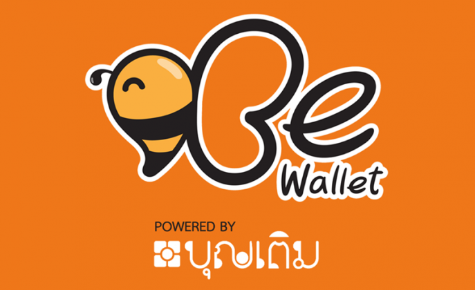 บุญเติม เปิด Be Wallet แอปจ่ายเงินพร้อมตู้ซื้อของอัตโนมัติ | Brand Inside