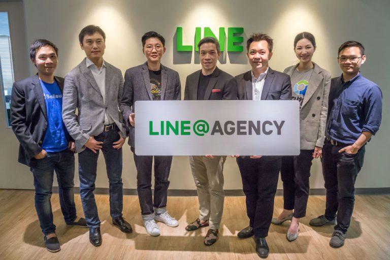 LINE@ Agency จับมือพาร์ทเนอร์บริษัทไอที ขยายการเข้าถึง SME ไทย | Brand ...