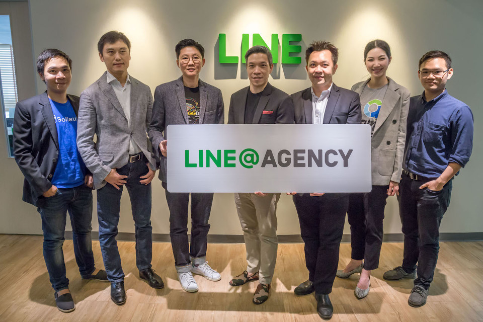 LINE@ Agency จับมือพาร์ทเนอร์บริษัทไอที ขยายการเข้าถึง SME ไทย | Brand ...