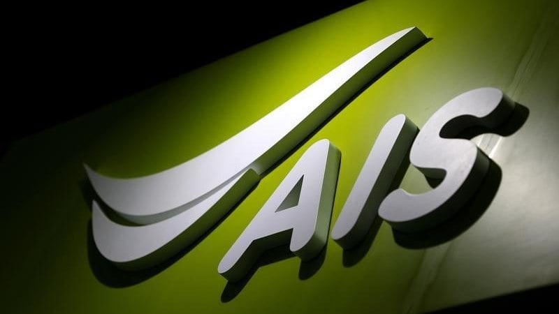 The logo of the Advanced Info Service Public Company Limited is ...