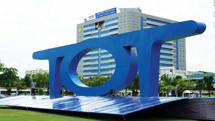 AIS - TOT สรุปสัญญาโรมมิ่งคลื่นความถี่ 2100 ลูกค้าเริ่มใช้งานได้แล้ว | Brand Inside