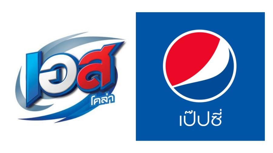 Est กับ Pepsi ทุ่มตลาดหน้าร้อนรวม 600 ล้านบาท | Brand Inside