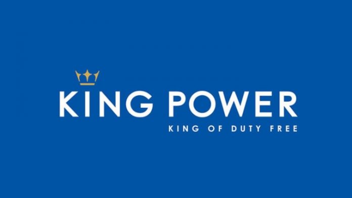 อัยยวัฒน์ ศรีวัฒนประภา KING POWER จะติด TOP5 Duty Free ของโลกใน 5 ปี ...