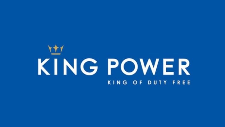 อัยยวัฒน์ ศรีวัฒนประภา KING POWER จะติด TOP5 Duty Free ของโลกใน 5 ปี ...