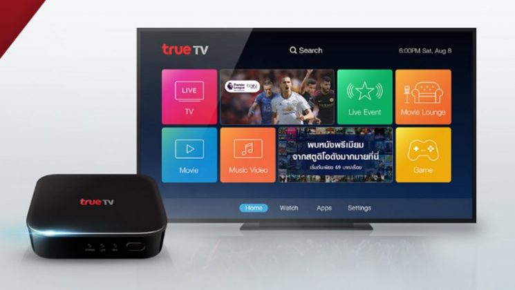 TrueVisions โต้กลับ AIS จัด True TV ไม่ใช้จาน ไม่ใช้เคเบิล แค่มี WiFi ...