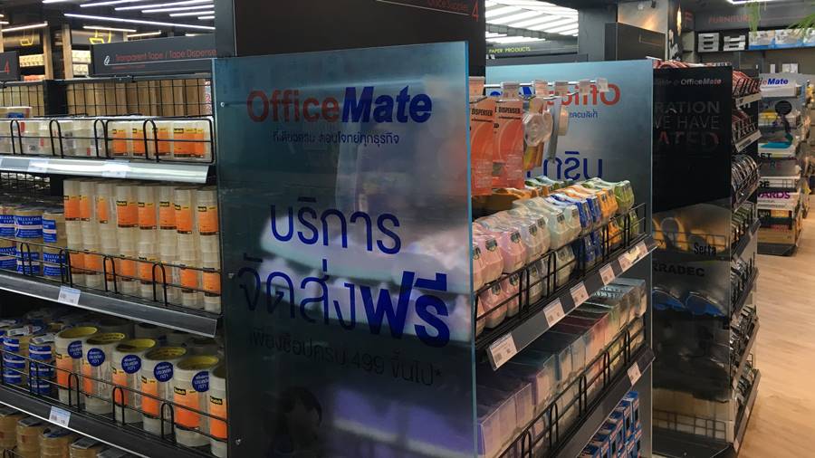 เมื่อกรุงเทพเริ่มตัน Office Mate ดันส่งสาขาตจว. ปีหน้าเปิดแฟรนไชส์ เน้น ...