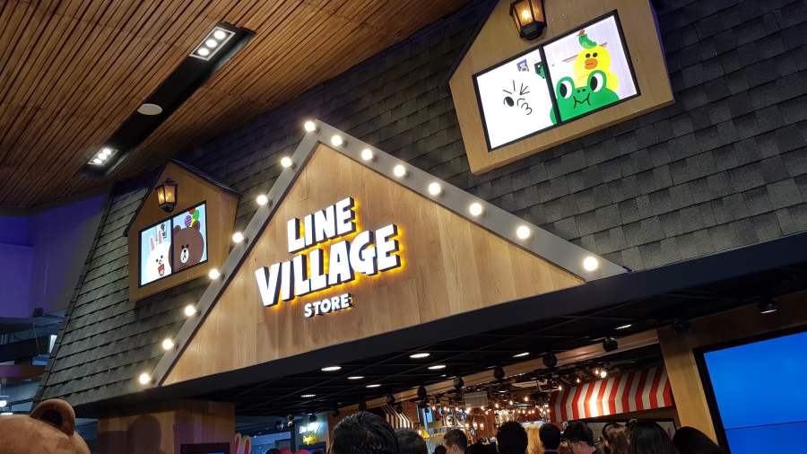 LINE VILLAGE เปิดให้บริการส่วนแรกแล้ว | Brand Inside