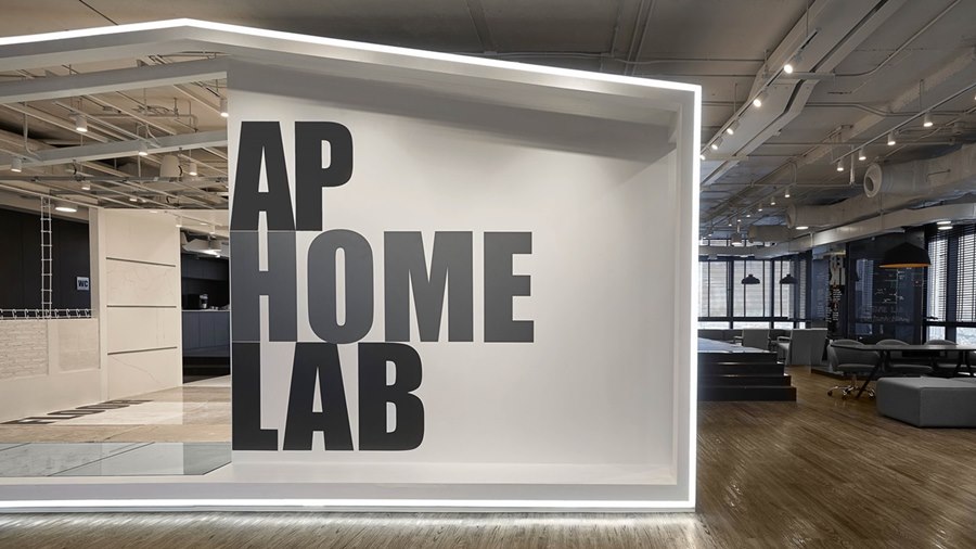 AP Academy Lab ศูนย์เรียนรู้ครบวงจร สร้างบุคลากรด้านอสังหาฯ | Brand Inside