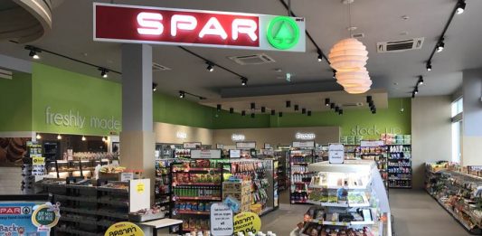 spar | Brand Inside