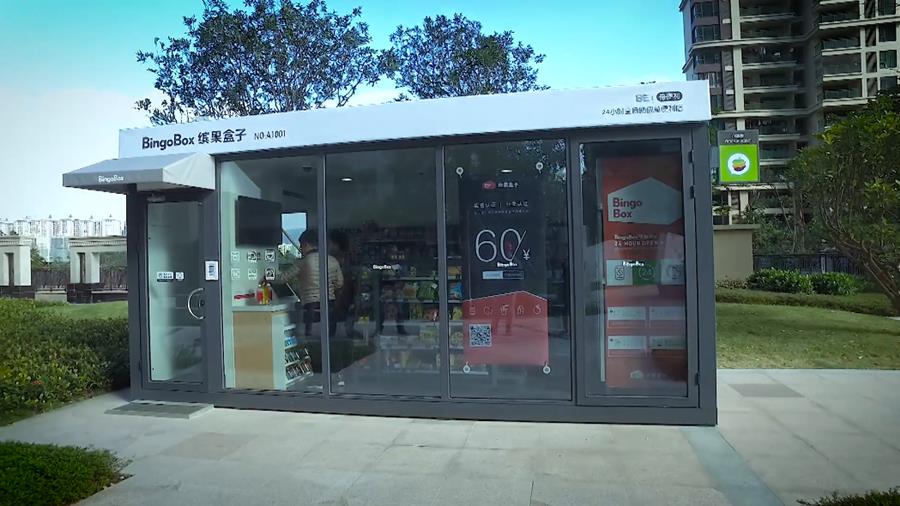 อเมริกามี Amazon Go ร้านขายของอัตโนมัติ จีนก็มี Bingobox ร้านขายของ ...