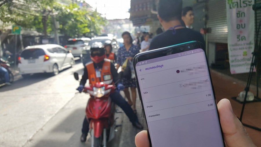 นี่แค่ Soft Launch! SCB เดินหน้าโปรโมท PromptPay QR เพราะสมรภูมิต่อไป ...