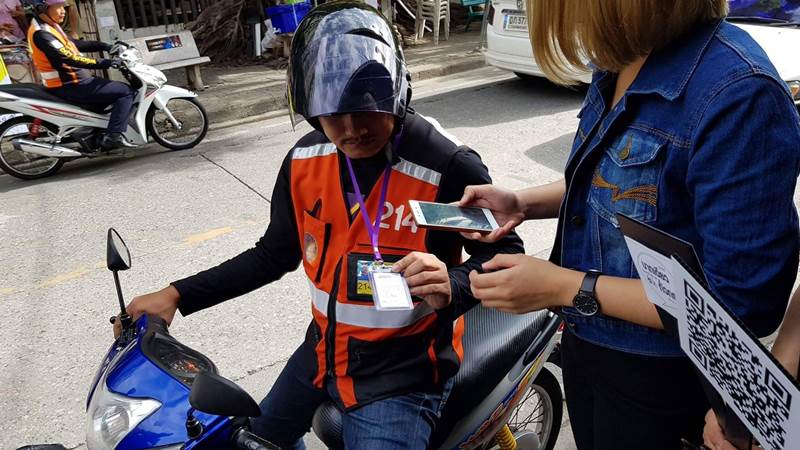 นี่แค่ Soft Launch! SCB เดินหน้าโปรโมท PromptPay QR เพราะสมรภูมิต่อไป ...