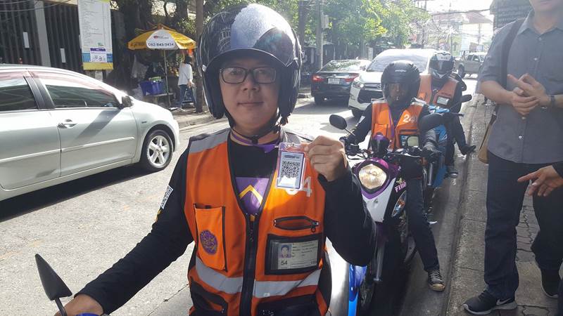 นี่แค่ Soft Launch! SCB เดินหน้าโปรโมท PromptPay QR เพราะสมรภูมิต่อไป ...