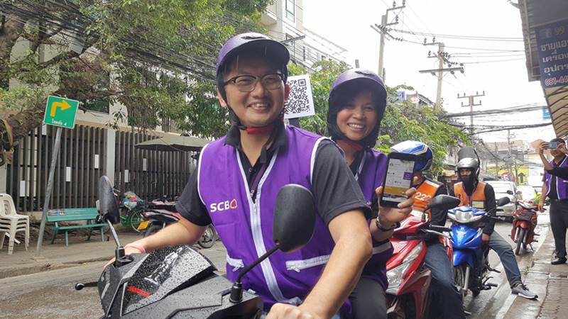 นี่แค่ Soft Launch! SCB เดินหน้าโปรโมท PromptPay QR เพราะสมรภูมิต่อไป ...