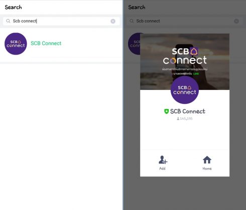 บอกทุกข้อมูลเรื่องบัตรกับ SCB Connect บริการทางการเงินในแบบของคนรุ่น ...