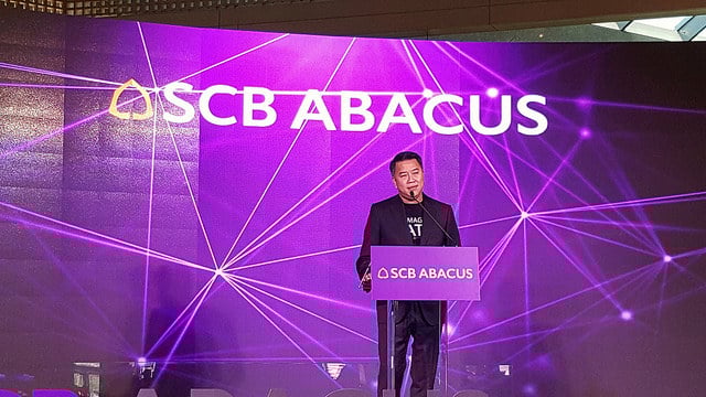 เพราะ AI เป็นเรื่องสำคัญ ไทยพาณิชย์ตั้งบริษัทลูก SCB Abacus มาทำด้านนี้ ...