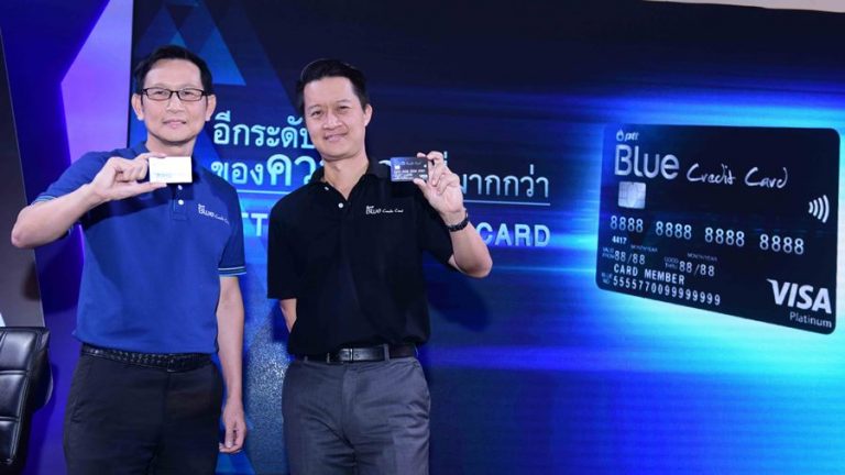 ปตท. - กสิกรไทย เปิดตัว PTT Blue Credit Card อีกระดับของความสุขที่มาก ...