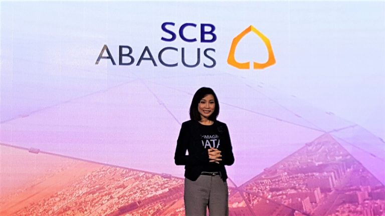 เจาะลึกยุทธศาสตร์ SCB 10X การจัดทัพดิจิทัลครั้งใหม่ของ SCB | Brand Inside