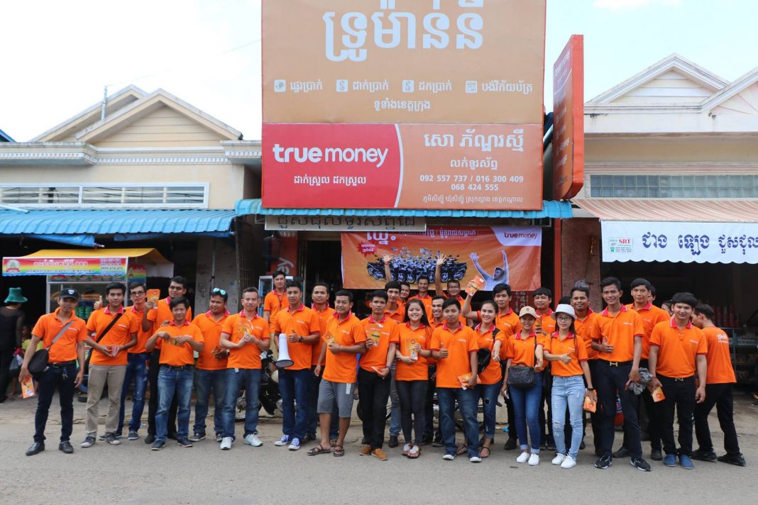 อีกด้านของ TrueMoney ที่คุณไม่เคยรู้จัก กับธุรกิจตัวแทนการเงิน 5 หมื่น ...