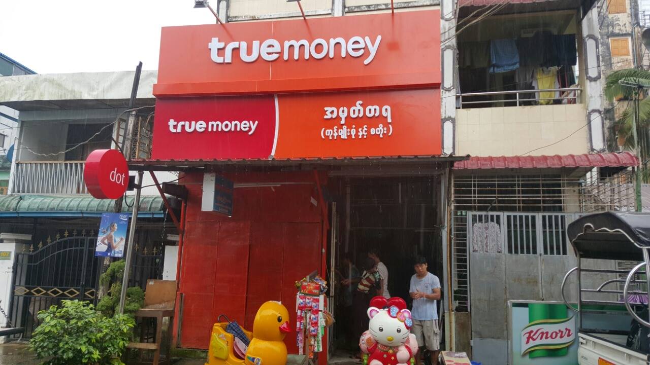 อีกด้านของ TrueMoney ที่คุณไม่เคยรู้จัก กับธุรกิจตัวแทนการเงิน 5 หมื่น ...