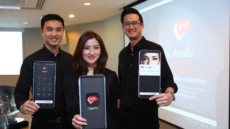 KTC พัฒนาแอพ TapKTC ระบบไบโอเมตริก สแกนม่านตาแห่งแรกอาเซียน | Brand Inside