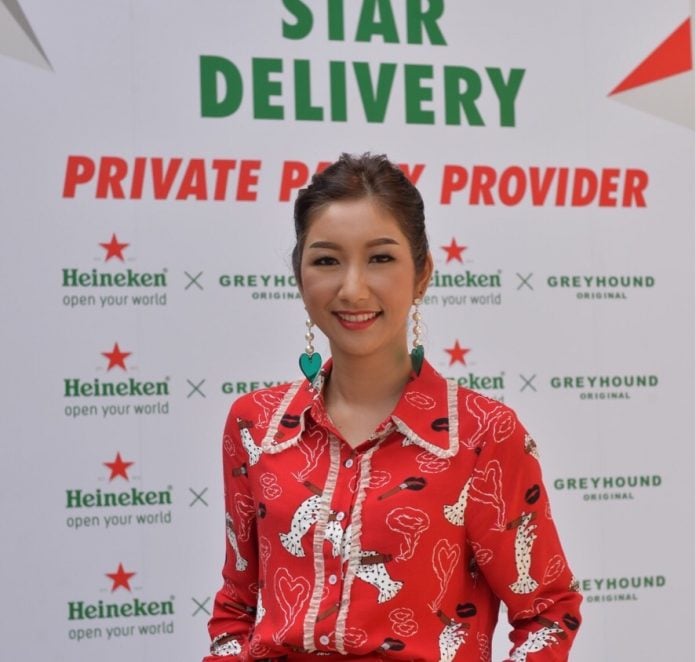 แค่ลานเบียร์ไม่พอ! ไฮเนเก้นส่ง Star Delivery Service จัดปาร์ตี้-เบียร์ ...