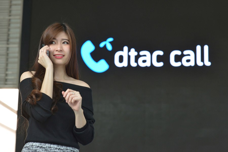 ไม่ต้องพกหลายซิม หรือมือถือหลายเครื่อง "dtac call" แอพรวม 5 เบอร์ในมือ ...