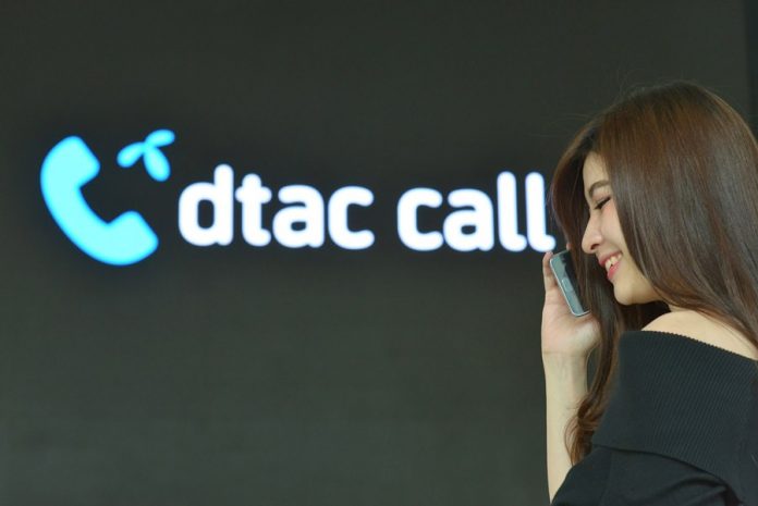ไม่ต้องพกหลายซิม หรือมือถือหลายเครื่อง "dtac call" แอพรวม 5 เบอร์ในมือถือเครื่องเดียว | Brand Inside