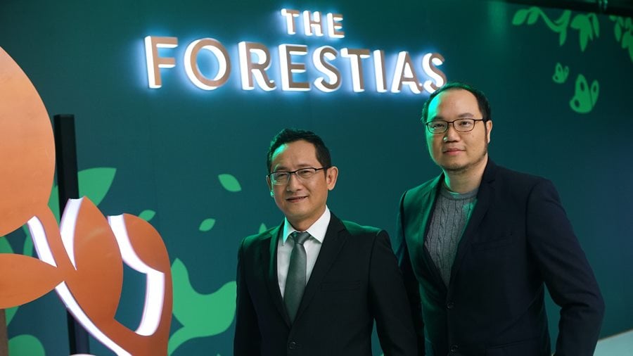 THE FORESTIAS โปรเจ็กต์อสังหาฯ 9 หมื่นล้านบาทของ MQDC Mixed Use แห่งแรก ...