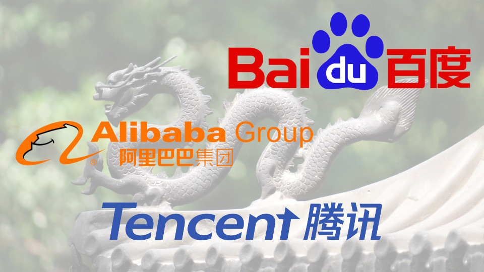 บริการแชร์จักรยานจีน เป็นแค่สงครามตัวแทน Alibaba vs Tencent | Brand Inside