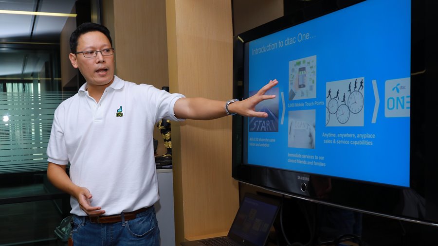 อ่านไอเดียทีม dtac One : เปลี่ยน “พนักงาน” เป็น “ศูนย์บริการเคลื่อนที่ ...